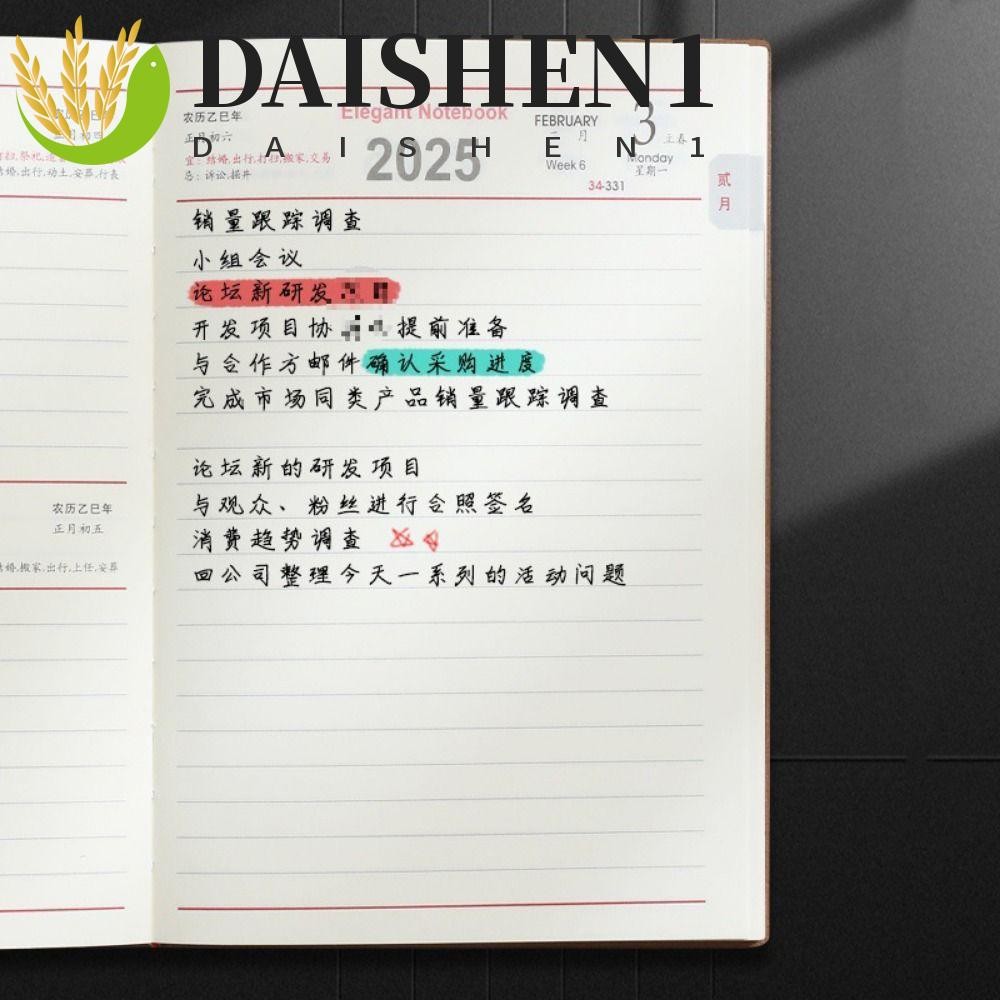Daishen1 365 วัน Notepad, 12 เดือน 360 หน้า 2025 สมุดบันทึกวางแผนรายวัน ...