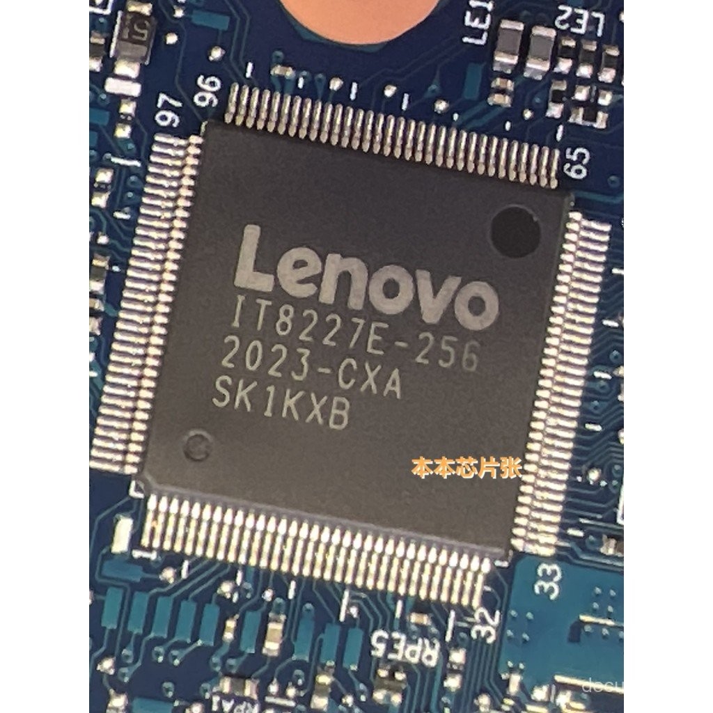 รับประกันเครื่อง Thinkpad Lenovo E14 Gen2 IT8227E-256 NM-C771 Data Belt ...