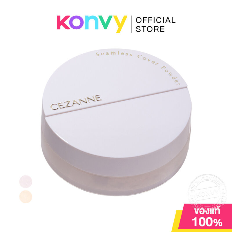 Cezanne Seamless Cover Powder 4.5g เซซานน์ แป้งฝุ่นรูปแบบใหม่ | Shopee ...