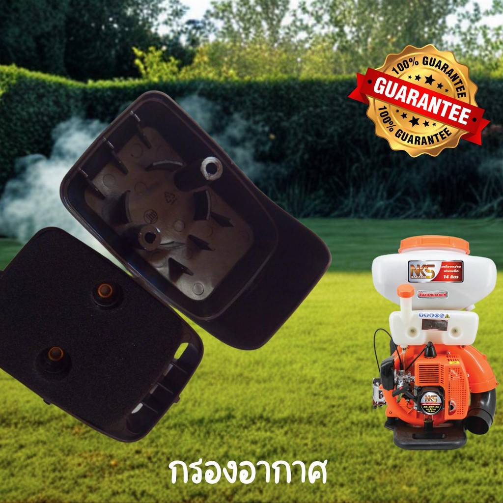 กรองอากาศ G4K / 3WF-3A / F30 ตรงรุ่น หม้อกรอง F30 G4K 3WF เครื่องตัดหญ้า ZENOAH เครื่องพ่นปุ๋ย ...