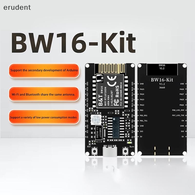 Erudent BW16 KIT BW16 RTL8720DN BW12 RTL8710BX BW15 NodeMCU Serial Port To WIFI Wireless WIFI ...