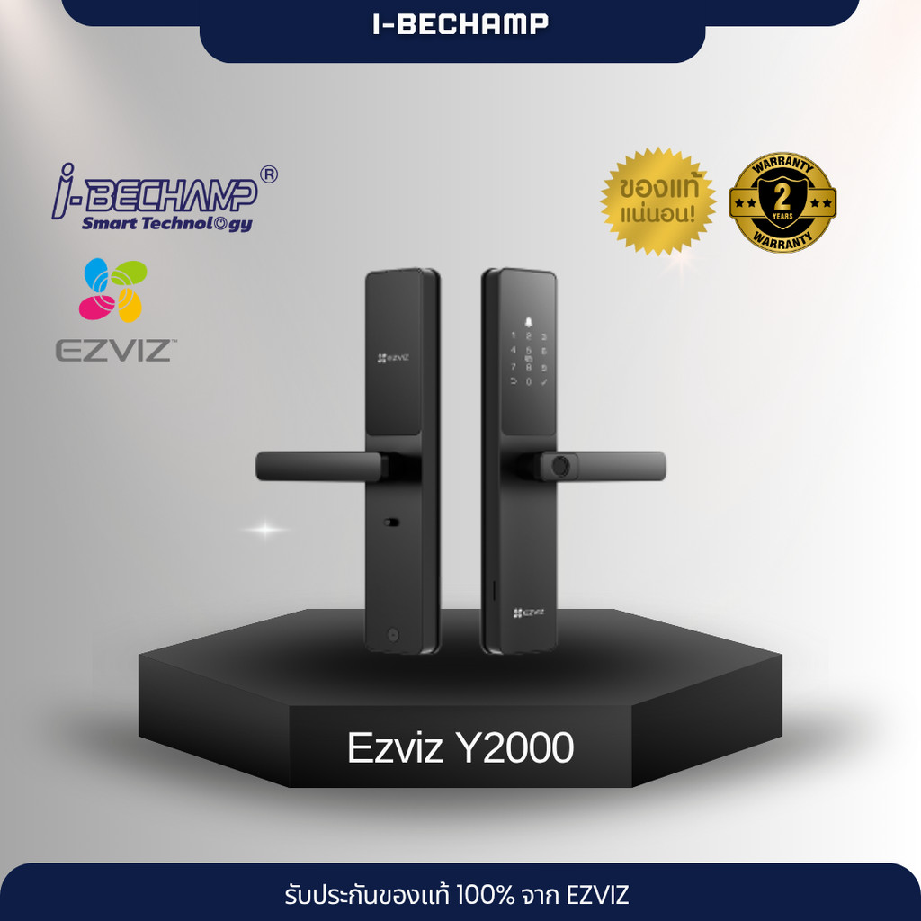 (Pre-order) EZVIZ Y2000 Smart Fingerprint Lock | Shopee Thailand
