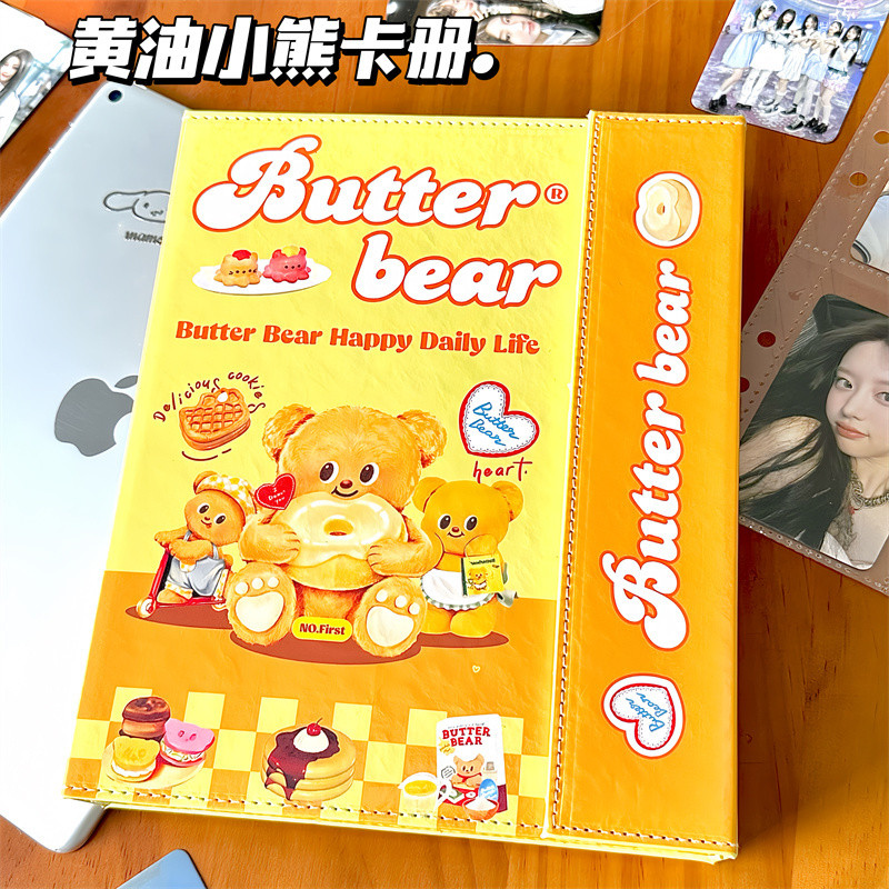 [Aria] Cute Butter Bear Magnetic Sigongge A5 Card Book Collection Book | Shopee Thailand