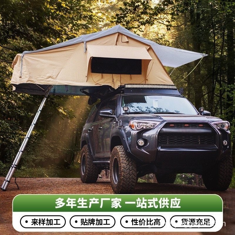 Outdoor Self-Driving Tour รถเต็นท์แคมป์ปิ้งผ้า Oxford กันน้ำและกันลมหนา ...
