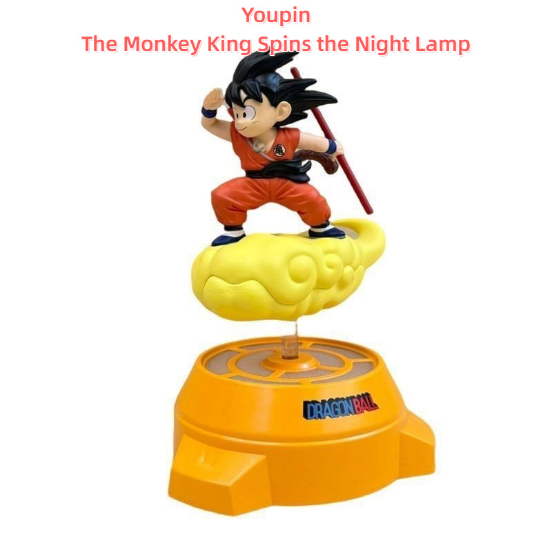 Youpin Dragon Ball Night Light Son Goku เปิดตุ๊กตาส่องสว่างอุปกรณ์ต่อ ...