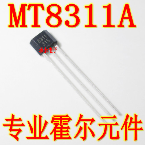 ((5 ชิ้น) Mt8311a การพิมพ์หน้าจอผ้าไหม 8311 TO-92S In-Line Single ...