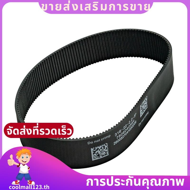 7806040564 ชั้นวางพวงมาลัยไฟฟ้าและสายพานเกียร์ Pinion สําหรับ Range ...