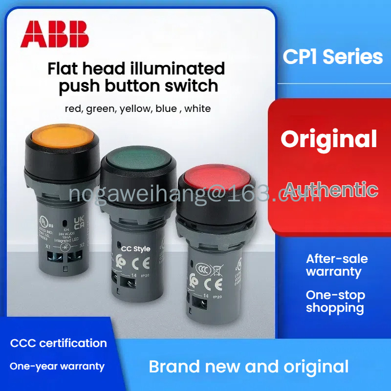 Abb ปุ่มพร้อมไฟ CP1-11G-10 ตัวหยุดสตาร์ทรีเซ็ตตัวเอง CP1-12Y/13R-01(ต้นฉบับใหม่) | Shopee Thailand
