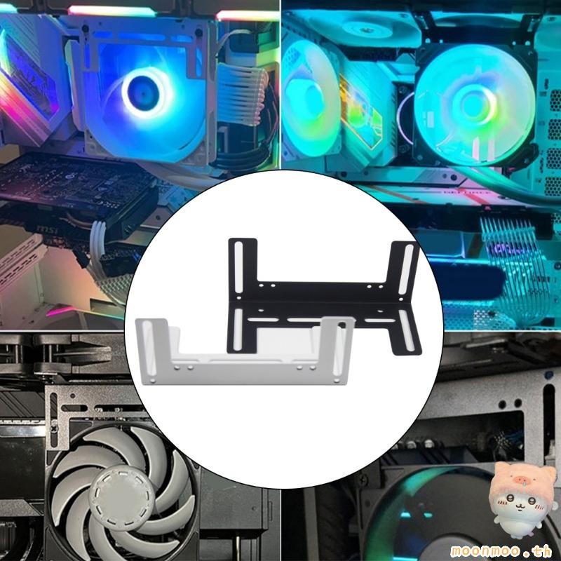 Moon Desktop Computer Cooling Extended Holder Gaming PC โอเวอร์คล็อกพัด ...