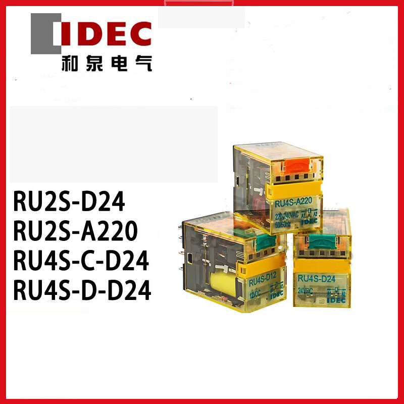 Idec Izumi รีเลย์ RU4S-RU2S-A24-A110-A220-D12-D24-D110-C-D24-CD-D24-D24 ...