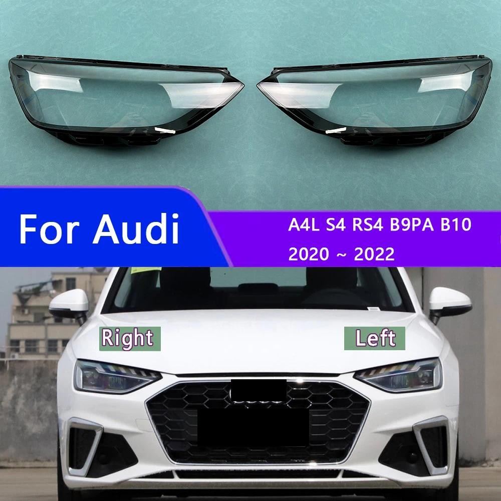 สําหรับ Audi A4L S4 RS4 B9PA B10 2020 2021 2022 ไฟหน้าโปร่งใสโคมไฟไฟหน้าเลนส์ Plexiglass ...