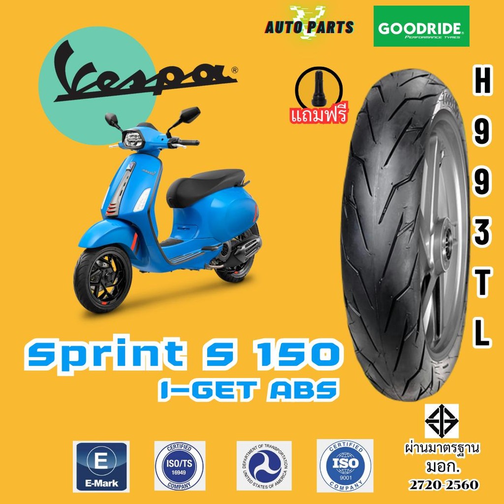 [ยางใหม่ปี24] VESPA Sprint S 150 i-Get เวลป้า สปริน เอส เรเดียลกู๊ดไรด์ ...