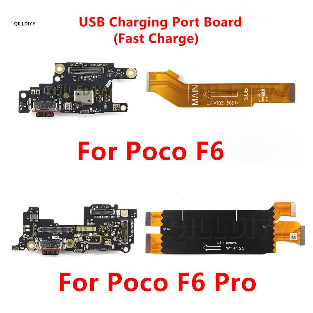 สําหรับ Xiaomi Poco F6 Pro Dock Connector USB Type-C Charger Fast ชาร์จ ...
