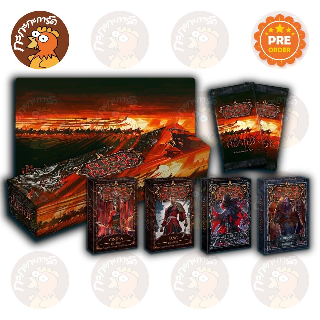 Flesh and Blood TCG - The Hunted Blitz Deck Collection การ์ดเกมเฟลช ...