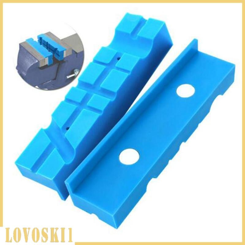 [Lovoski1] Universal Bench Vise Soft Jaw Pads Vise Protection Strip ...