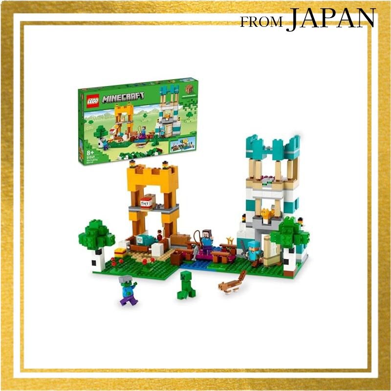 LEGO Minecraft Adventure Sets - Build, Explore, and Create! Direct from ...