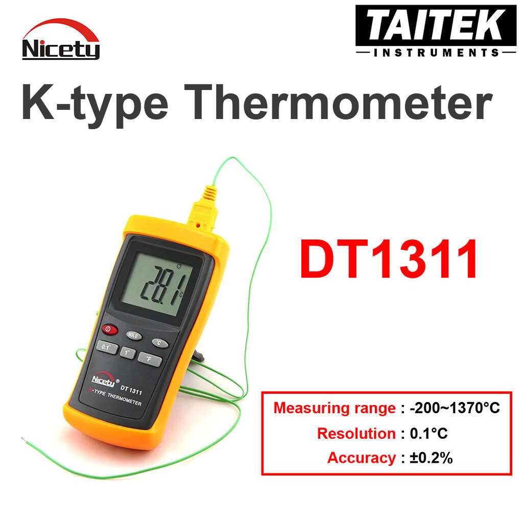 เครื่องวัดอุณหภูมิ K-type Thermometer Nicety รุ่น DT1311 ช่วงการวัด ...