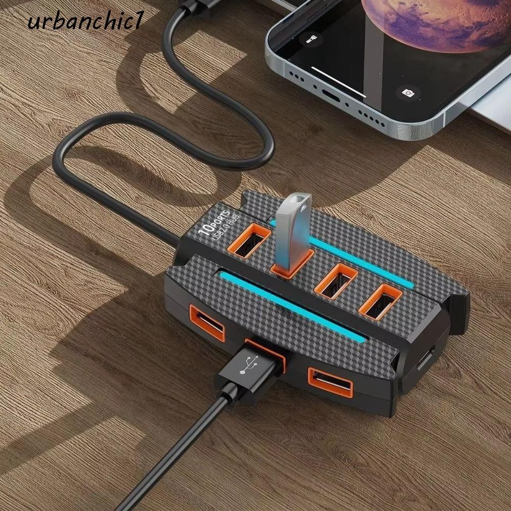 URBANCHIC 10 in 1 USB2.0 HUB, อะแดปเตอร์ USB RGB Backlight 10 พอร์ต USB ...