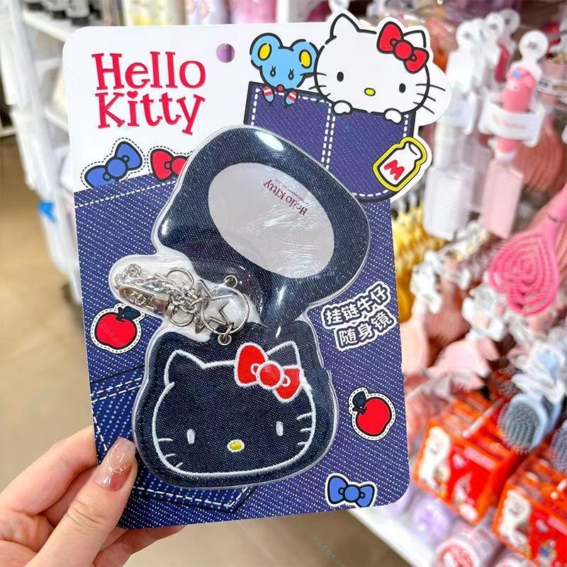 Miniso Hello Kitty Classic Key Chain คาวบอยกระจกพกพาและกระจกแต่งหน้า ...