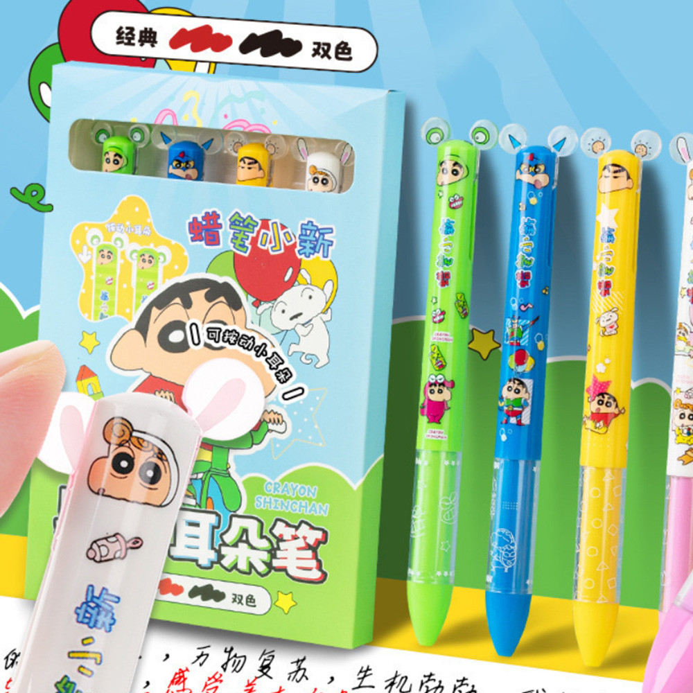 4 ชิ้น Creative Crayon Shin-chan Neutral ปากกาเขียนปากกาสอบเฉพาะสีแดงสี ...