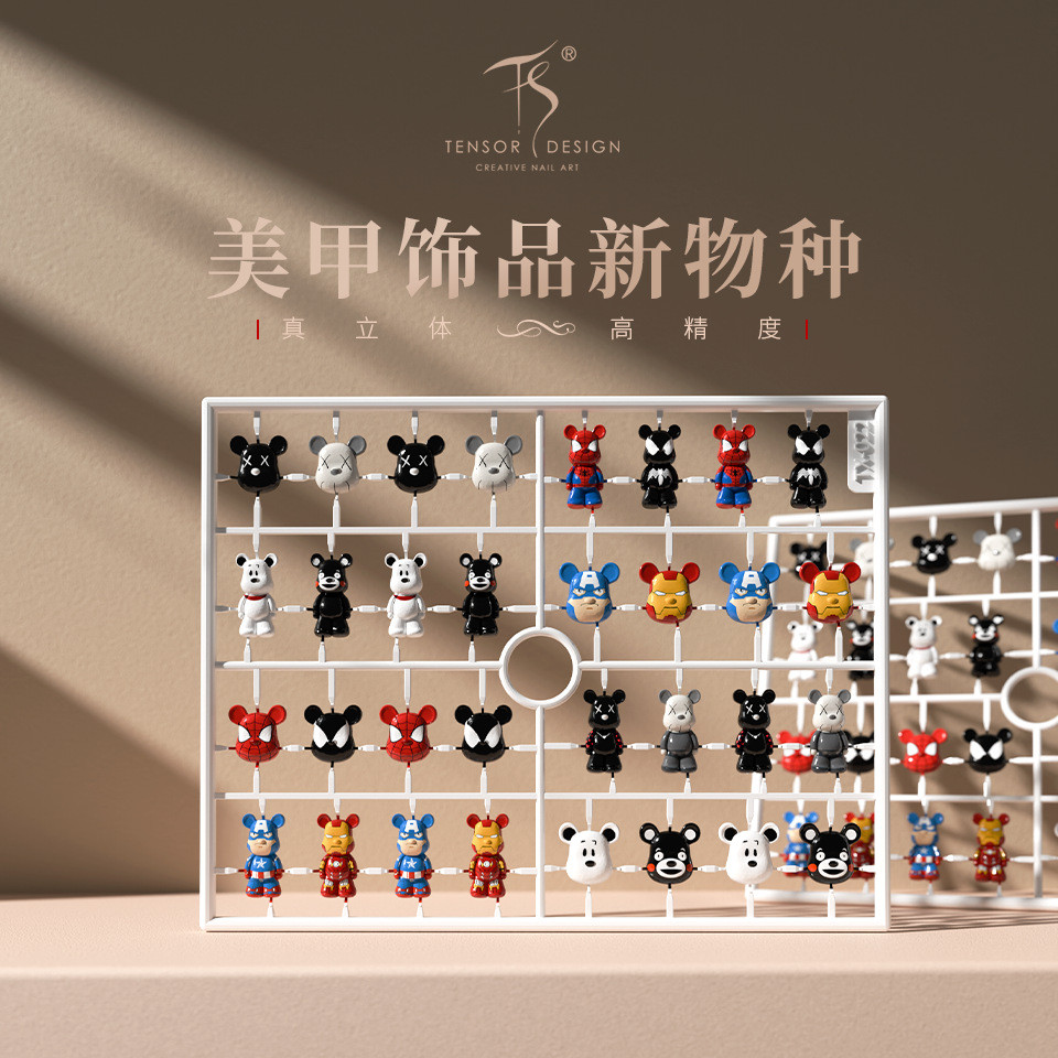 [Meow.sensei] Tensor เหล็กใหม่ระเบิดน่ารักแกะสลักเรซินเครื่องประดับเล็บสวมใส่เครื่องประดับเล็บ ...