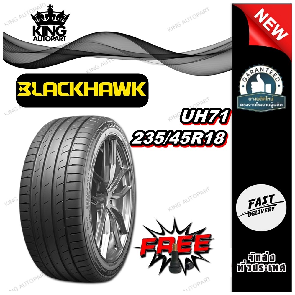 ยางรถยนต์ ขนาด 235/45R18 รุ่น HU71 ยี่ห้อ BLACKHAWK (แถมจุ๊บลม) | Shopee Thailand