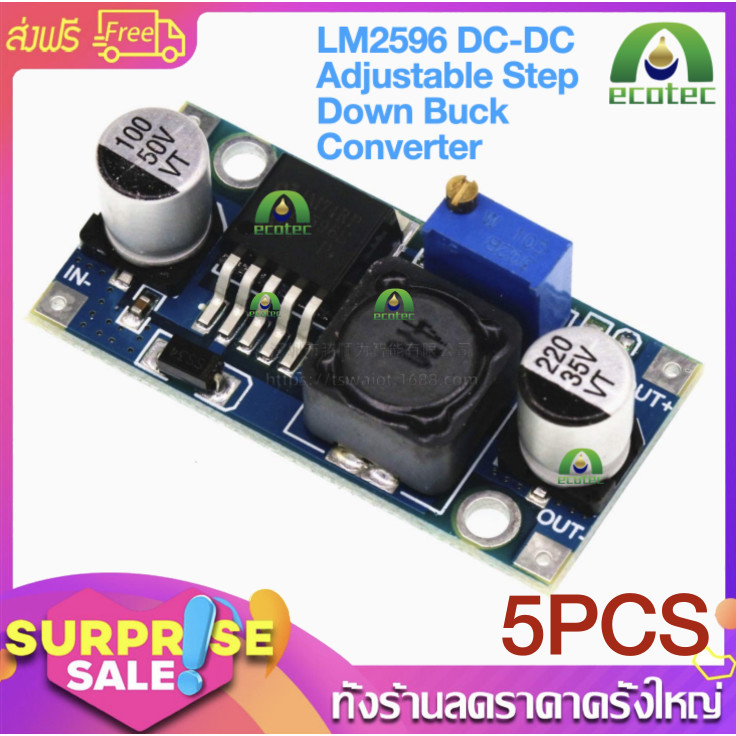 IGOOTECH 5 ชิ้น DC-DC 3A เครื่องแปลงไฟปรับ Step - Down โมดูล LM2596S | Shopee Thailand