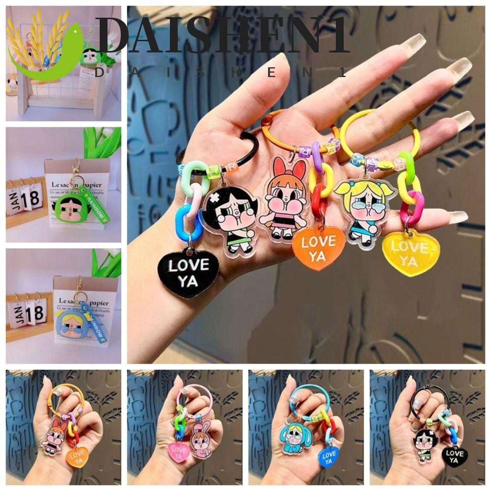 Daishen1 The Powerpuff Girls Key Ring, Silica Gel Acrylic Crybaby Small ...