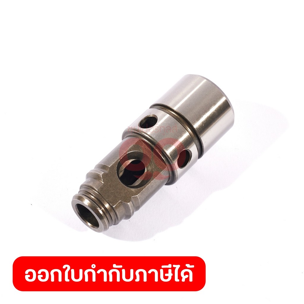 DONG CHENG Chuck Body #10 ใช้กับเครื่องสว่านโรตารี่ 26มม 800W รุ่น ...