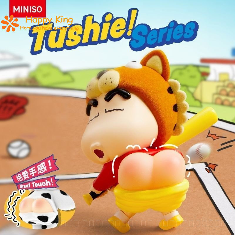 ฟิกเกอร์ MINISO Crayon Shin-chan ซีรีส์ก้นสัตว์น่ารัก ของเล่นตุ๊กตา ...