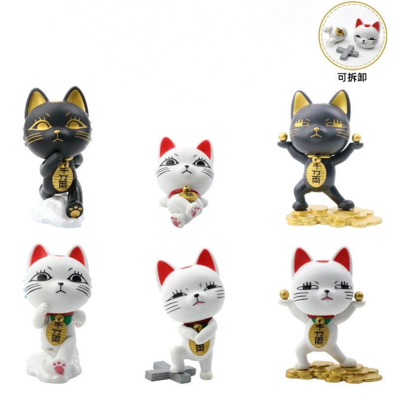 6pcs dan da dan Turbo bachan cat figure | Shopee Thailand