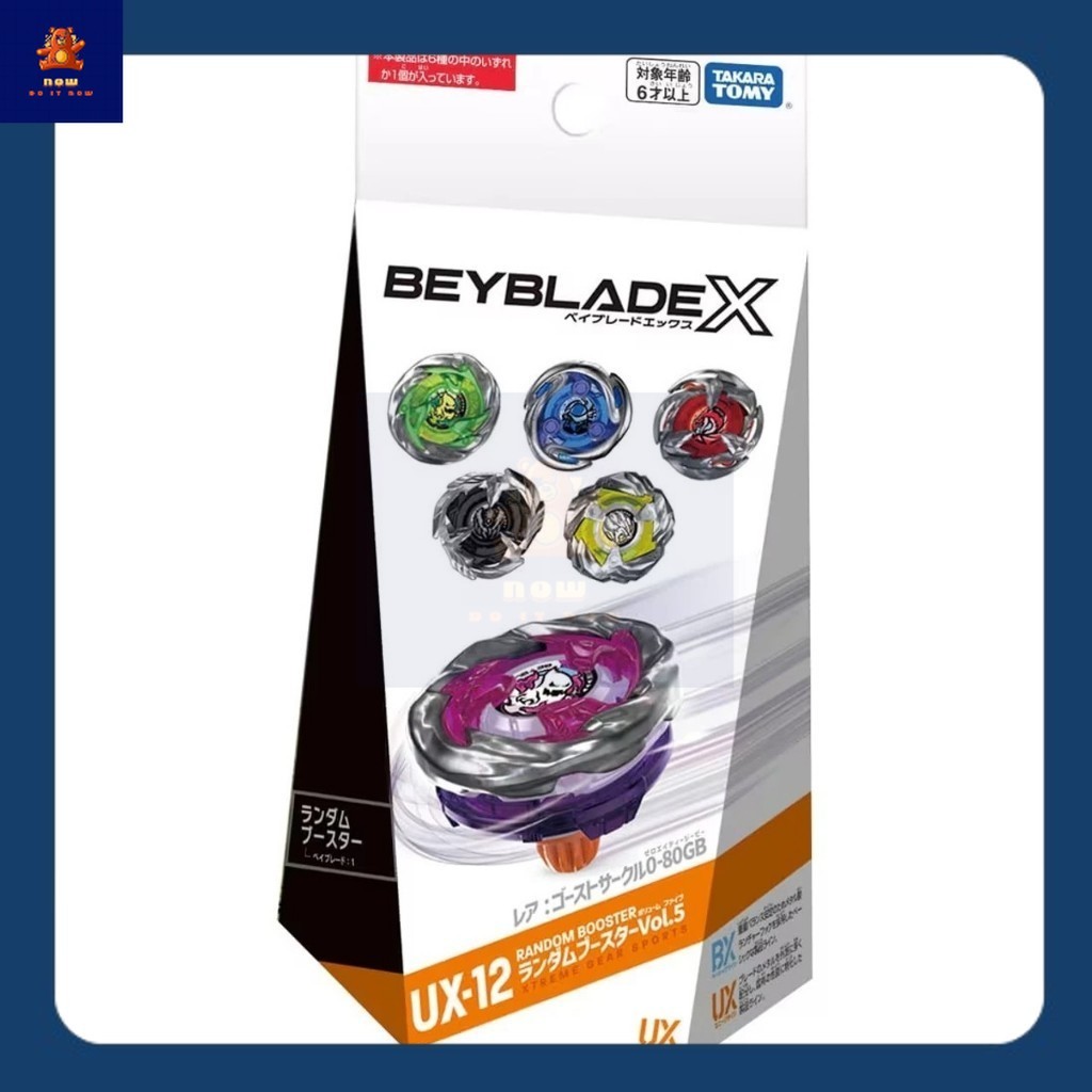 [ของแท้พร้อมส่ง] Takara Tomy Beyblade X UX-12 Random Booster [Lot HK ...