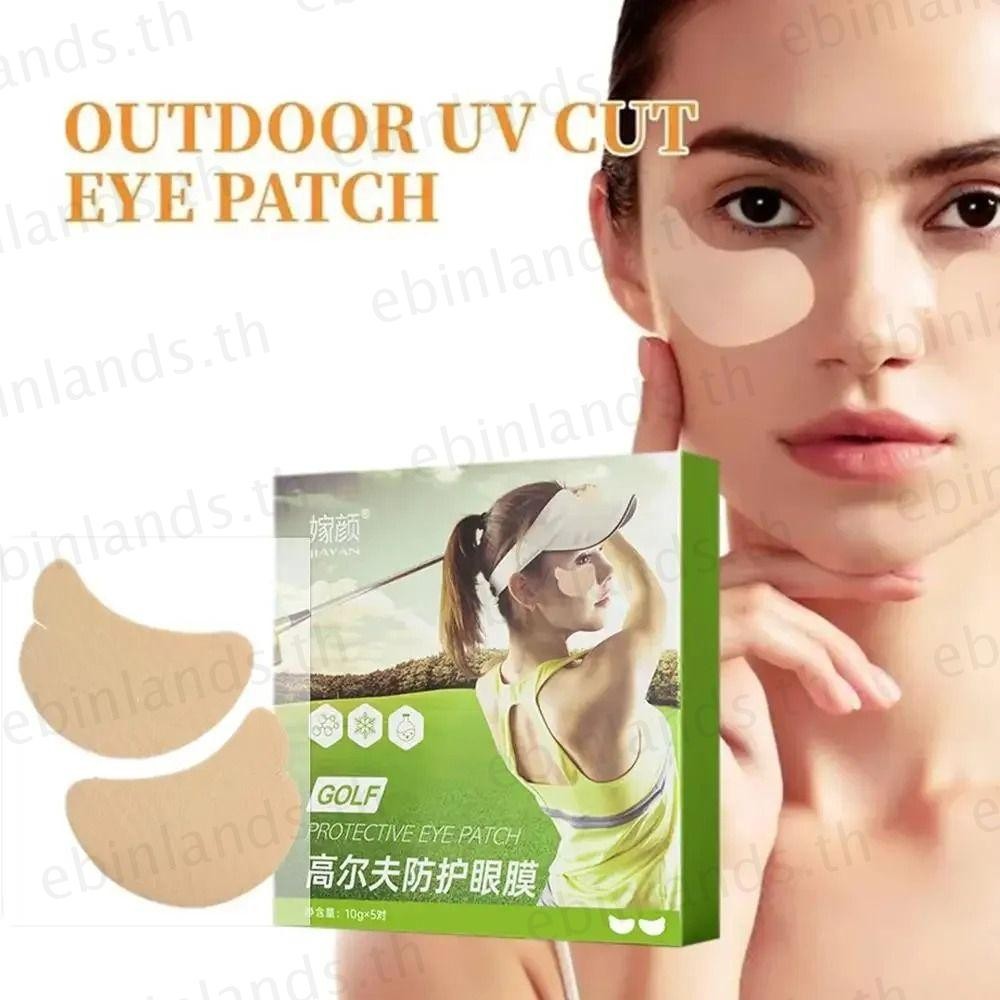 EBINLANDS 5 คู่ UV Face Patch, Moisturing Sunblock Gel Sun Patch, Anti ...
