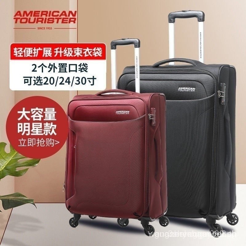 Samsonite Samsonite ultra-light กระเป๋าเดินทาง30นิ้วความจุขนาดใหญ่ ...