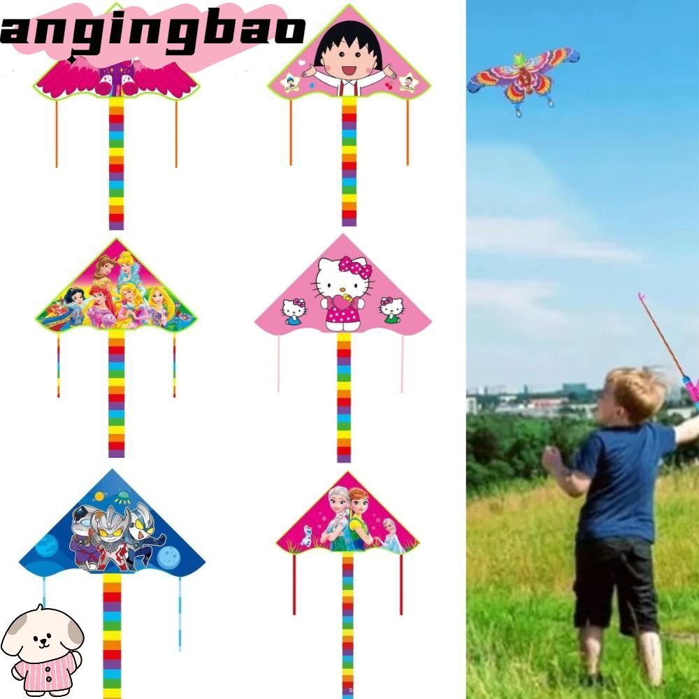 Angingbao 1M การ์ตูน Kites, 50 เมตร Kite Line Hello Kitty เด็ก Kite ของ ...