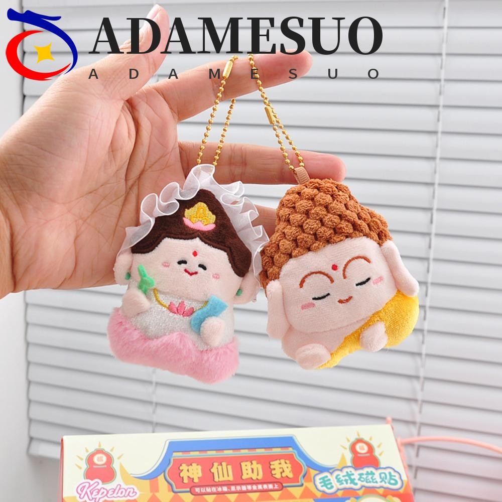 Adamesuo แม่เหล็กความมั่งคั่งพระเจ้าพวงกุญแจ, Guanyin Yuchi Gong พระ ...