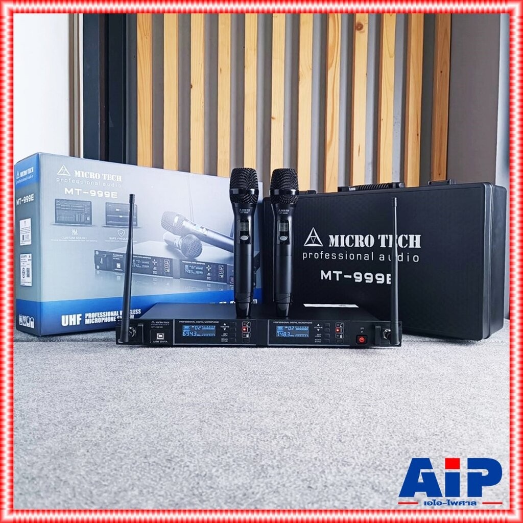 MICROTECH MT-999E ไมค์ลอยมือถือคู่UHF +++ ชุดไมค์ลอย มือถือคู่ ไมโครโฟนไร้สายดิจิตอล MICROTECH ...