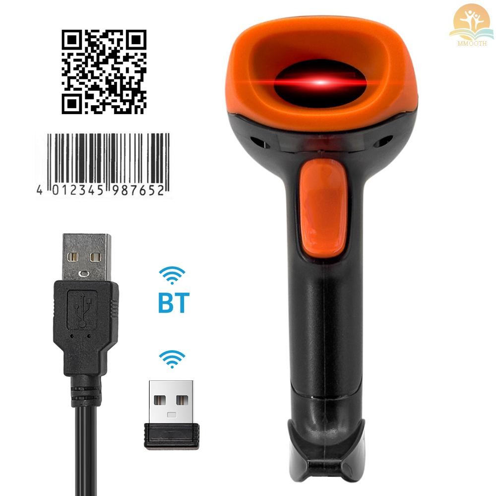 [จัดส่งที่รวดเร็ว] มือถือ 1D/2D/QR Barcode Scanner BT+2.4G ไร้สาย USB ...
