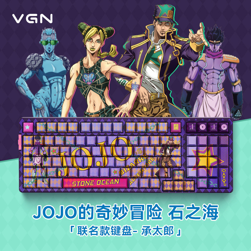 VGN V98PRO V2JO Bizarre Adventure Co-Branded แป้นพิมพ์ที่กําหนดเอง ...