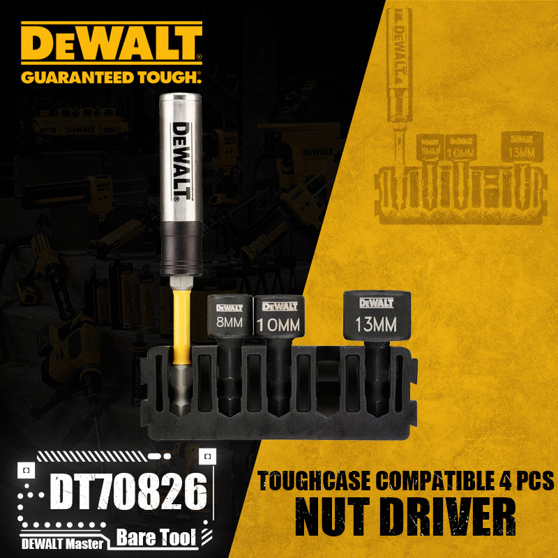Dewalt DT70826 Stubby Nut Driver และ Bit Holder Bar TOUGHCASE+ ใช้งาน ...