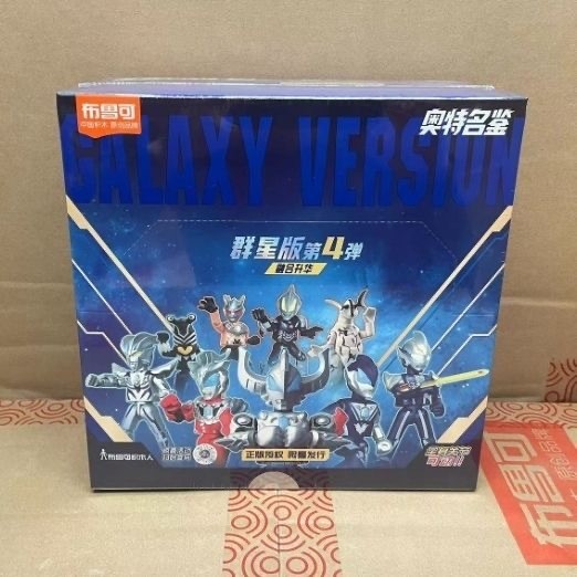 [Peng] Bruco Ultraman Building Blocks Stars Shining Edition 1234567890 ...