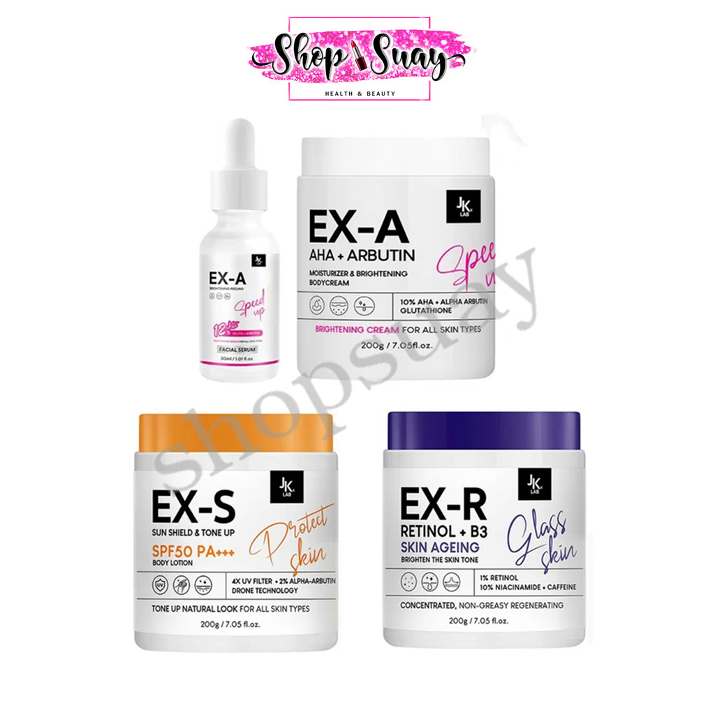 ๋JKX LAB EX-A เซรั่ม(1ขวด )JKxLab EX-A Body Cream/ JKxLAB EX-S / JKxLAB EX - A ขนาด200g (1 ...