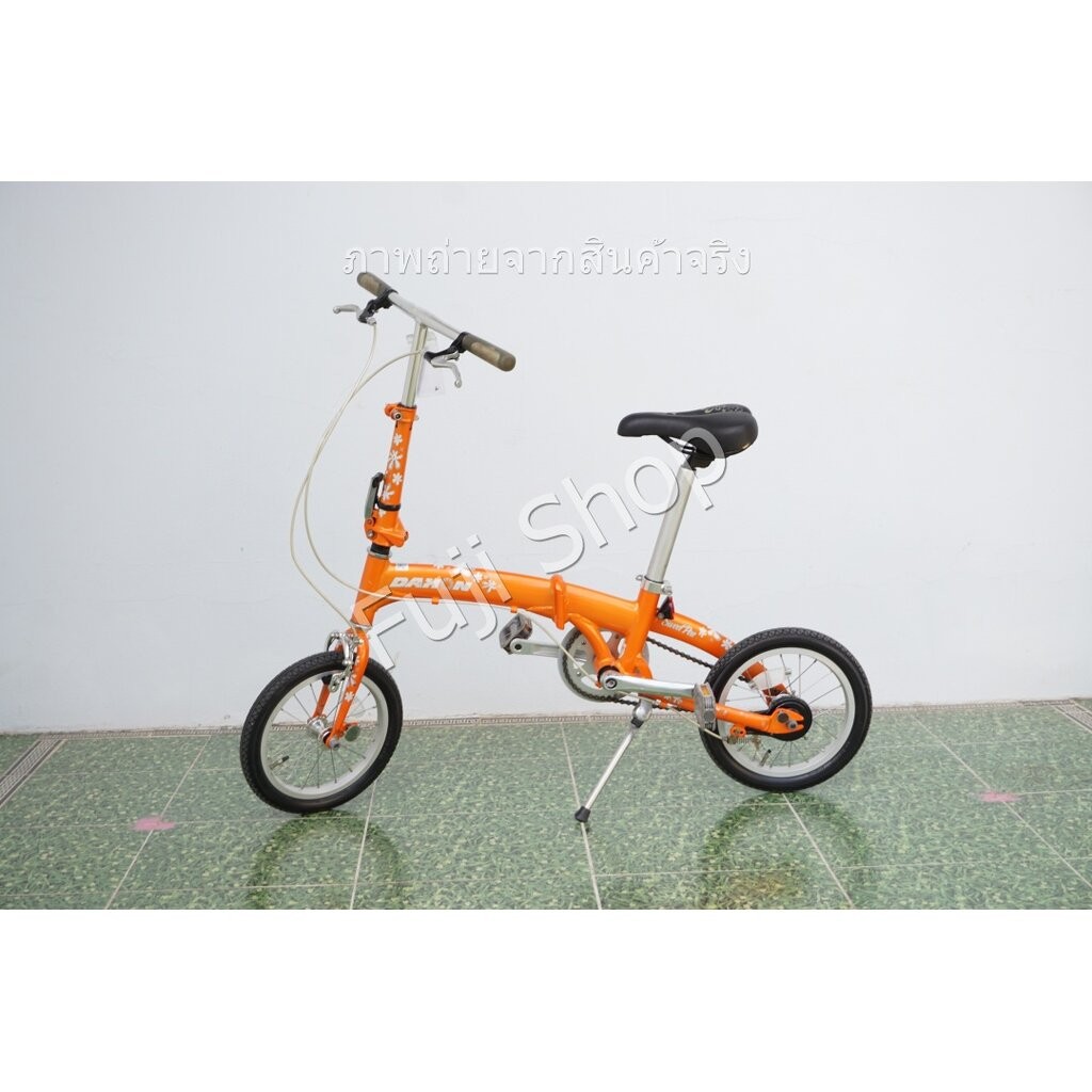จักรยานพับได้ญี่ปุ่น - ล้อ 14 นิ้ว - ไม่มีเกียร์ - อลูมิเนียม - Dahon ...