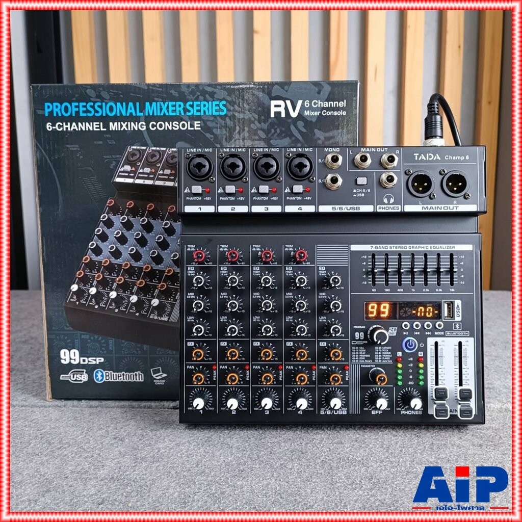 TADA CHAMP-6 MIXER มิกเซอร์อนาล็อก 6 แชนแนล บลูทูธ Bluetooth mixer เอฟ ...
