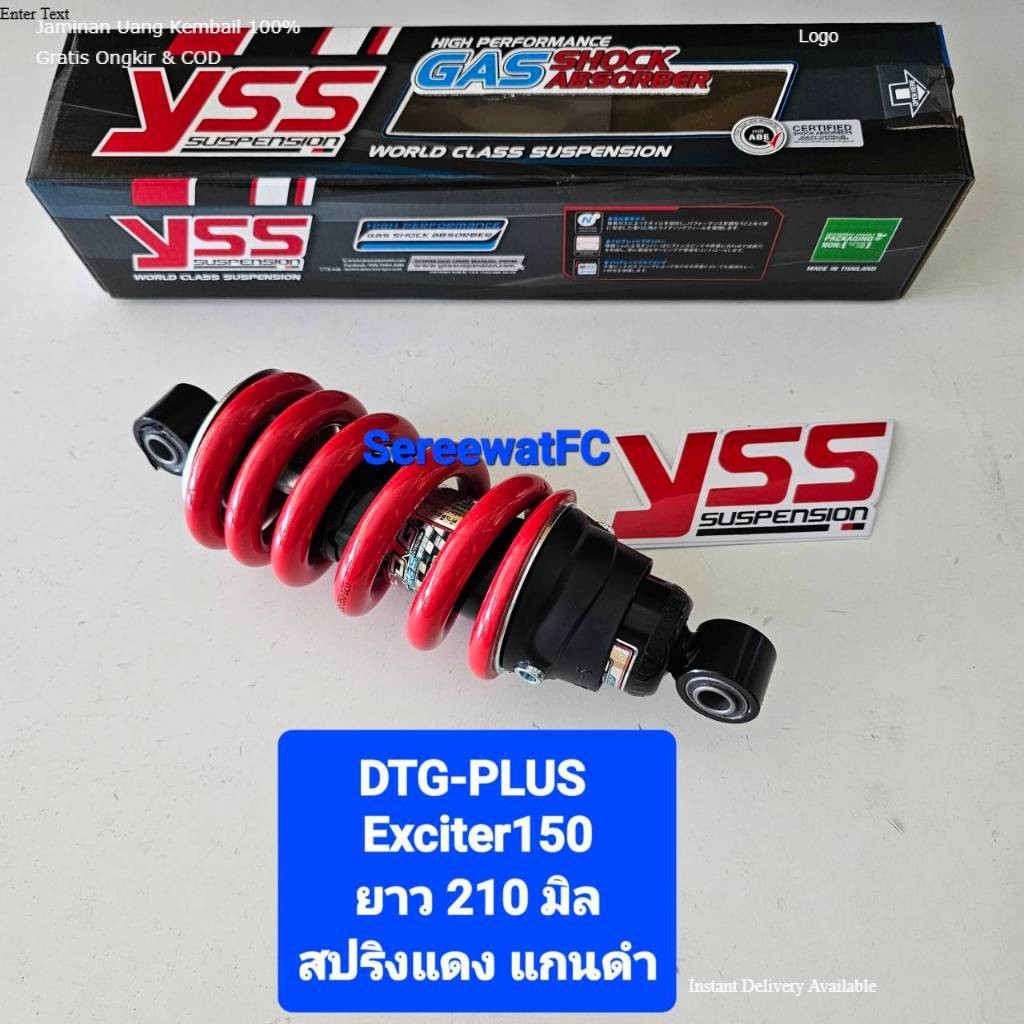 โช้คหลัง YSS Exciter Exciter150 DTG PLUS (Hybrid) แก๊ส-น้ำมัน ยาว 210 มิล ของแท้ (1 ต้น ...