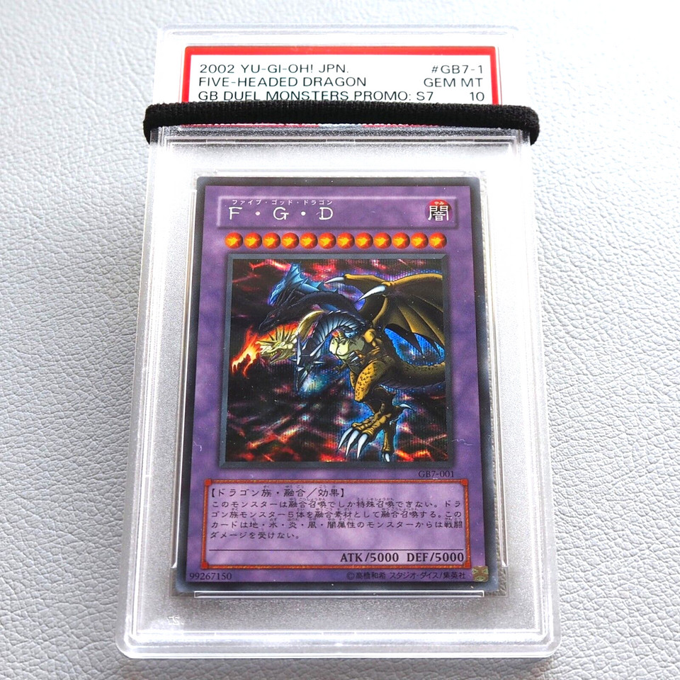 Yu-Gi-Oh Psa10 Five Headed Dragon Gb7-001 Secret Rare Gb โปรโมชั่นญี่ปุ่น Ps196 | Shopee Thailand