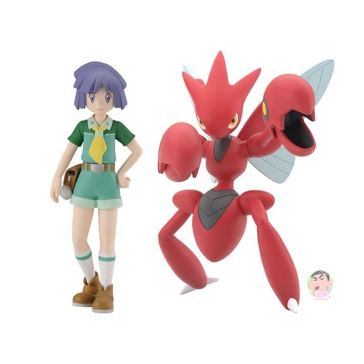 Bandai Pokemon Scale World Johto Region Bugsy & Scizor Figure Set ...