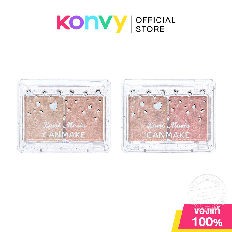 Canmake Lame Mania 2.7g แคนเมค กลิตเตอร์อายแชโดว์ 2 เฉดสีในตลับเดียว. | Shopee Thailand
