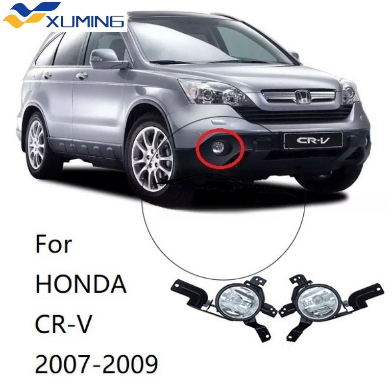 XM ไฟตัดหมอกกันชนหน้าโคมไฟสําหรับ HONDA CRV CR-V SWA 2007 2008 2009 RE2 RE4 ไฟตัดหมอก | Shopee ...