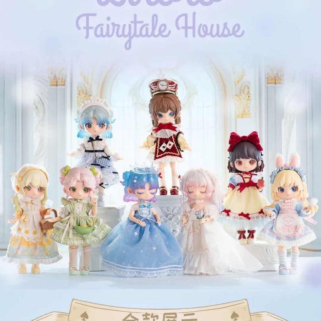 ใหม่ของแท้ Liluo กล่องตาบอดรุ่นที่สอง 12 จุด BJD Movable Joint Fairy ...